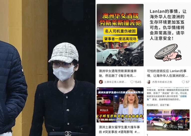‘Celestial Dragon Girl’ Lanlan Yang: From Rolls-Royce drunk driving ...